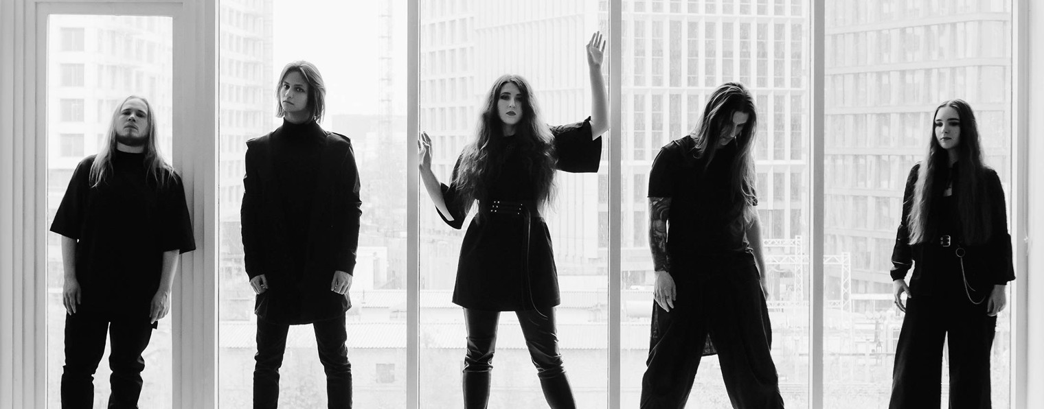 Земля  Легенд