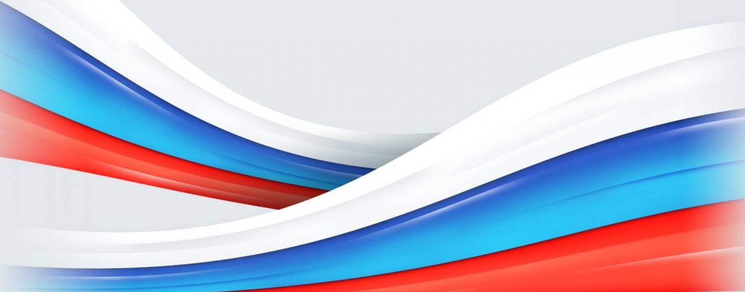 Ирина Гр