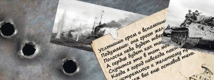 Творческая студия Ермакова Артема