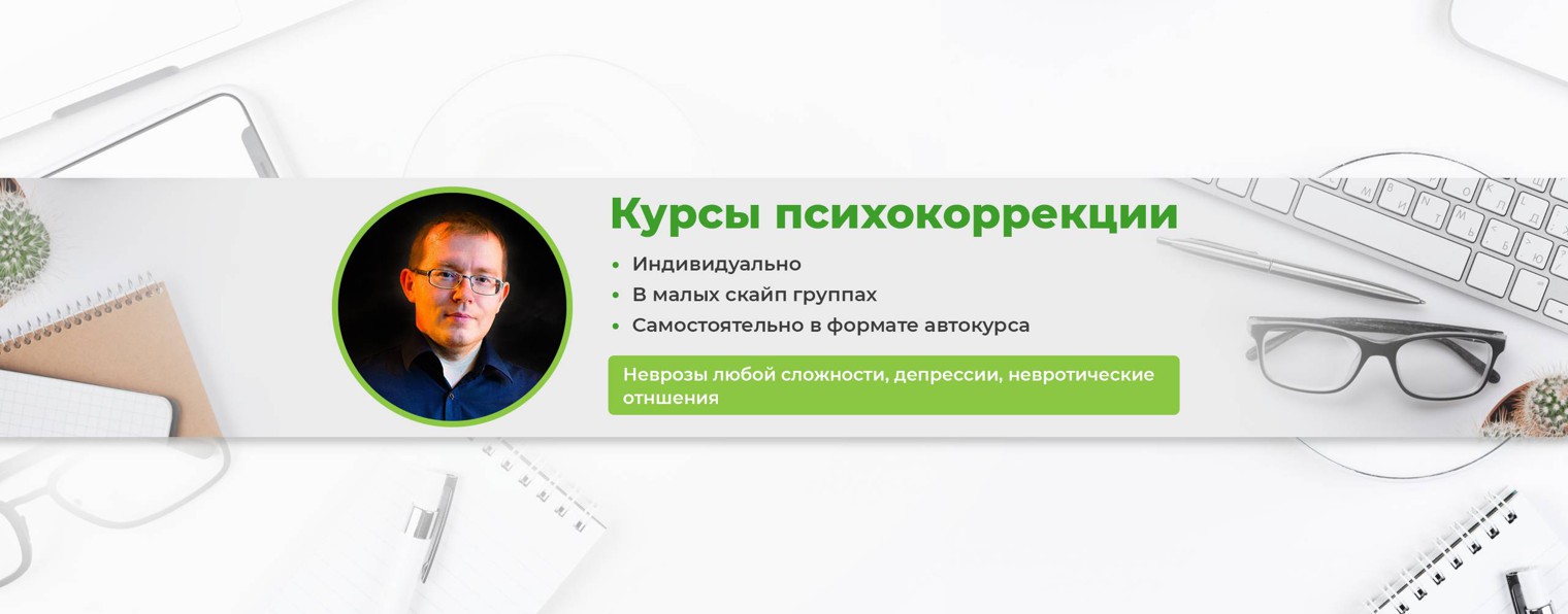 Планета EQ