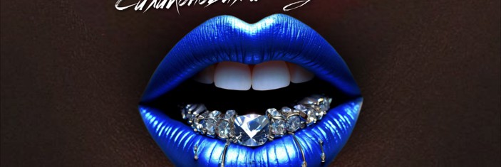 Милфа Катрин