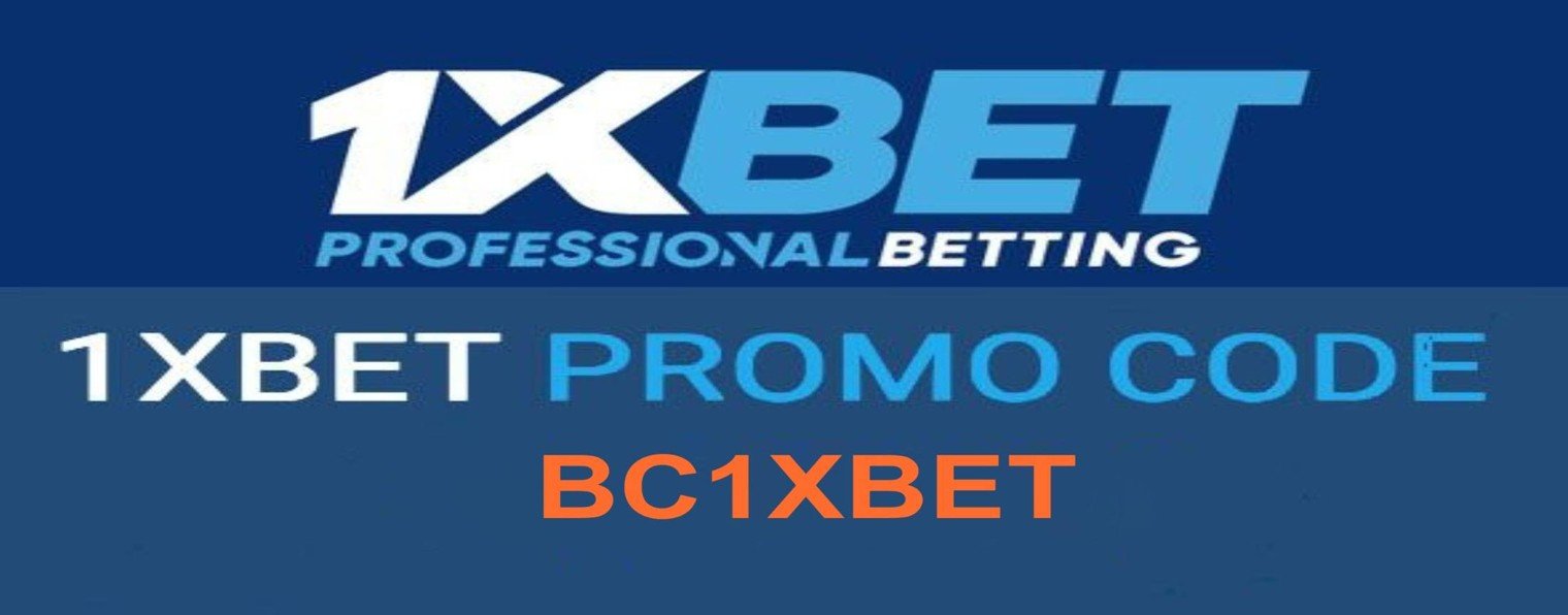 Промокод 1xBet