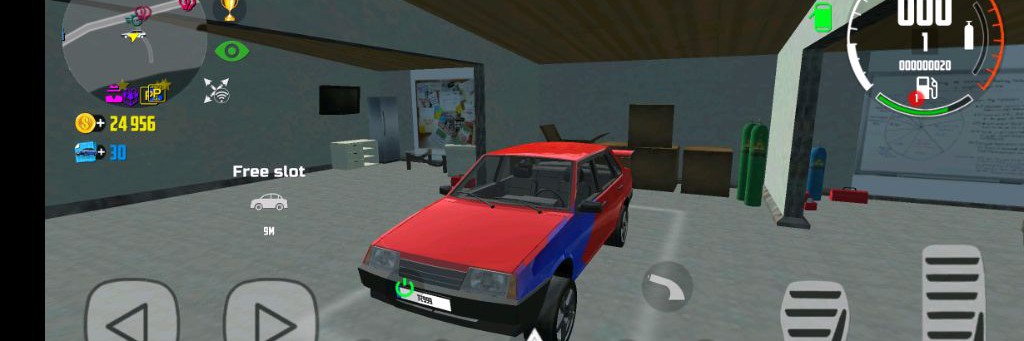 Сундук с играми