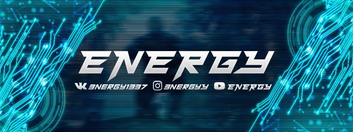Energy
