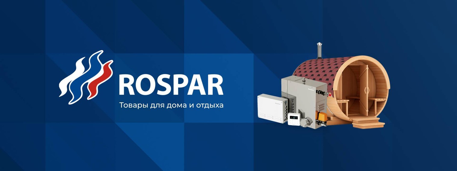РосПар - производство кедровых бочек и саун