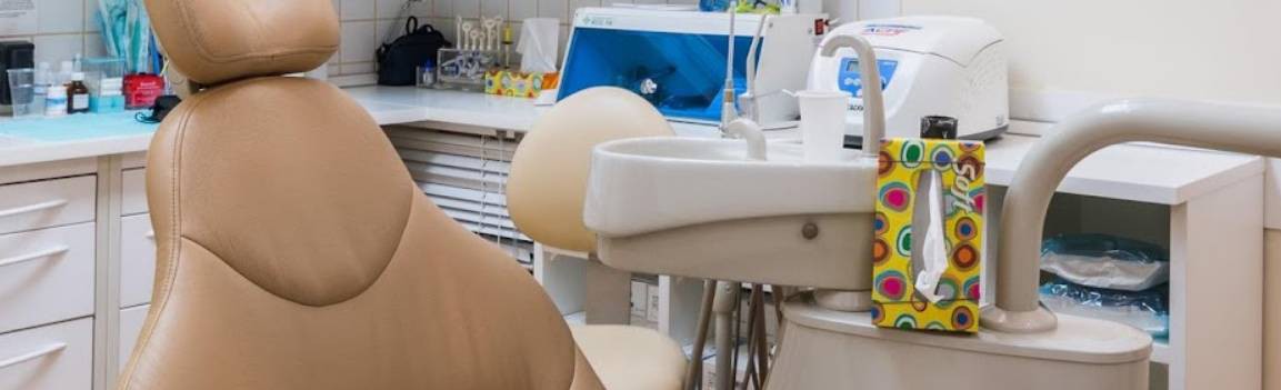 Стоматология Доктора Разуменко