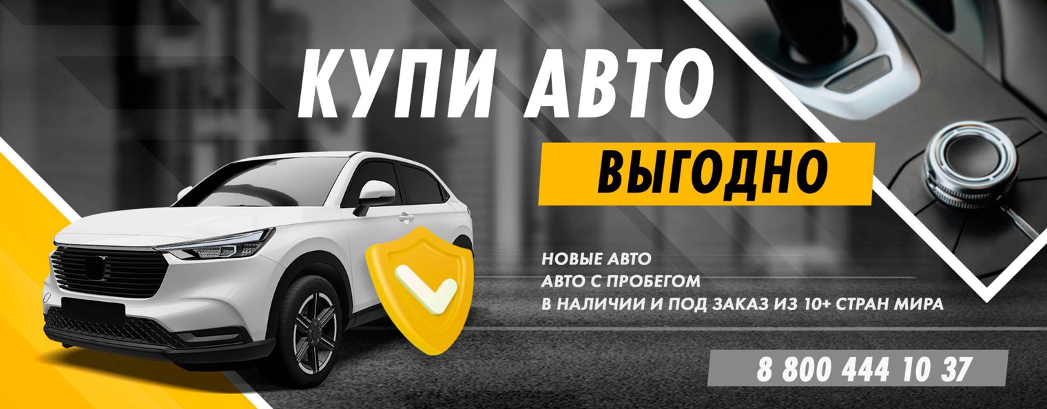 CarClick