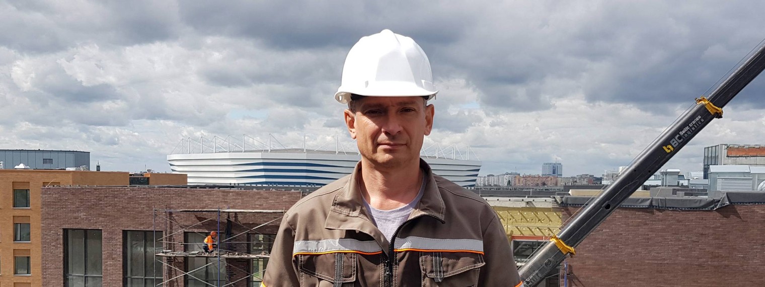 Александр Киносян