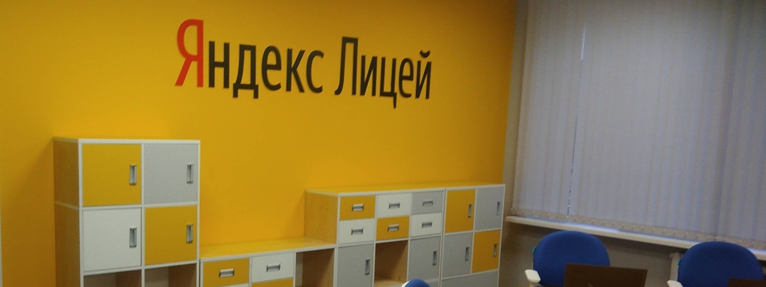 СборСпецСервис.рф