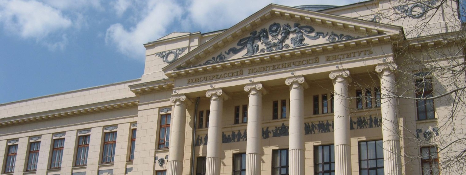 Федоров Виталий