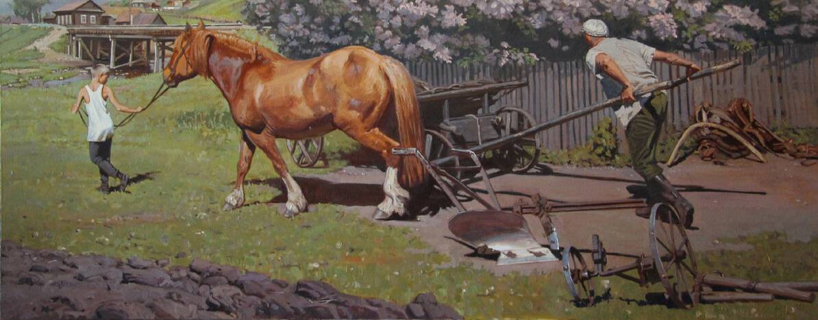 ТВ Художник