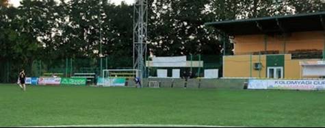 Сетевая Лига. Турниры по футболу