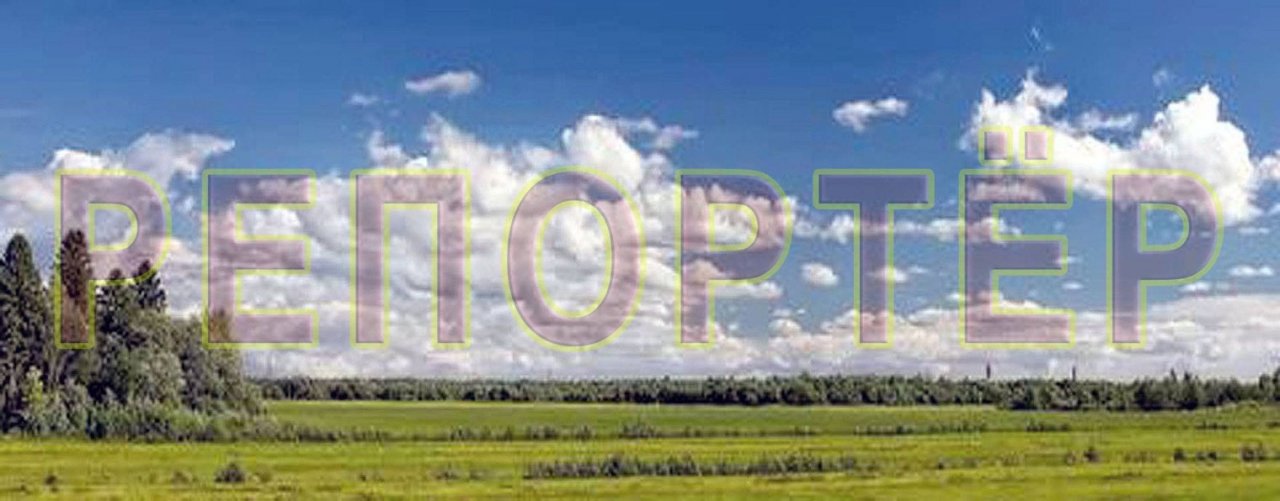 Архив молодёжной студии "Репортёр"