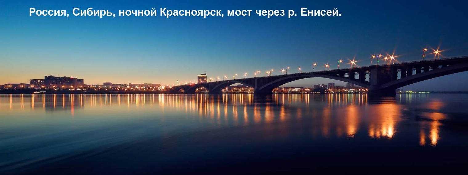 Александр Викторович Вильчевский