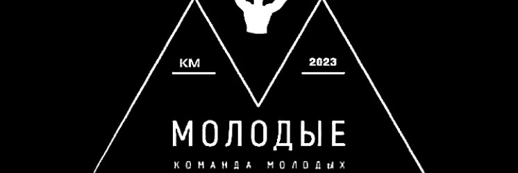 Young Podcast\Дневник менеджера бойцов