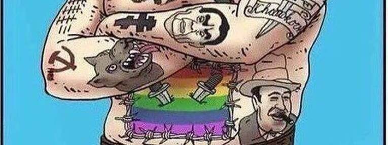 Тихомир Котов