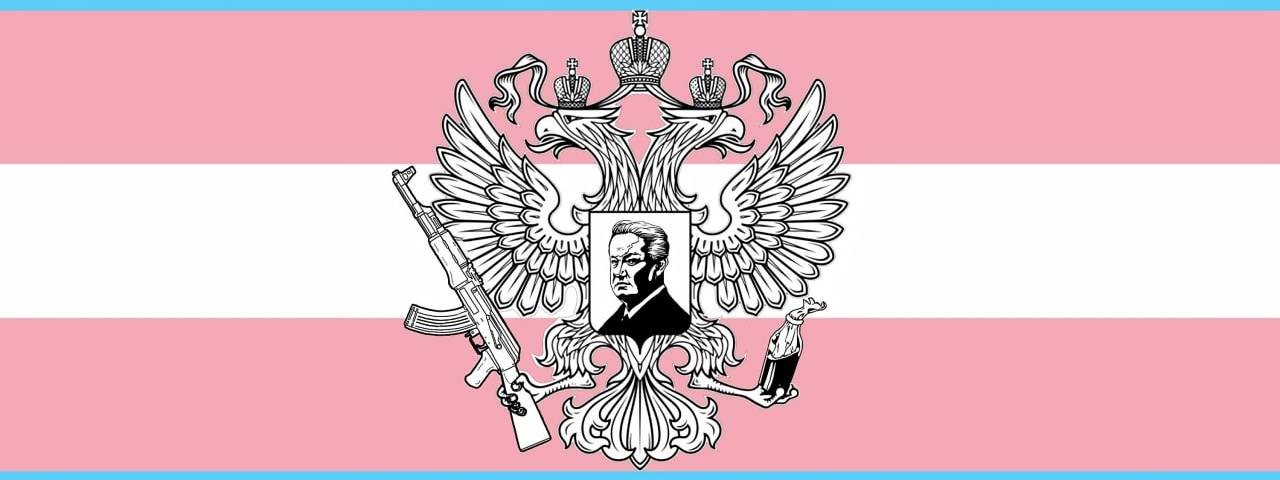 БАЗА