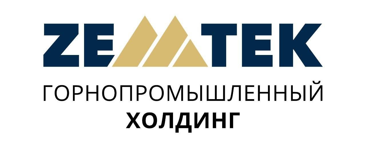 Горнопромышленный холдинг Земтек