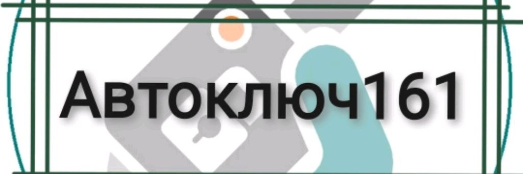 Automotive_eletronics