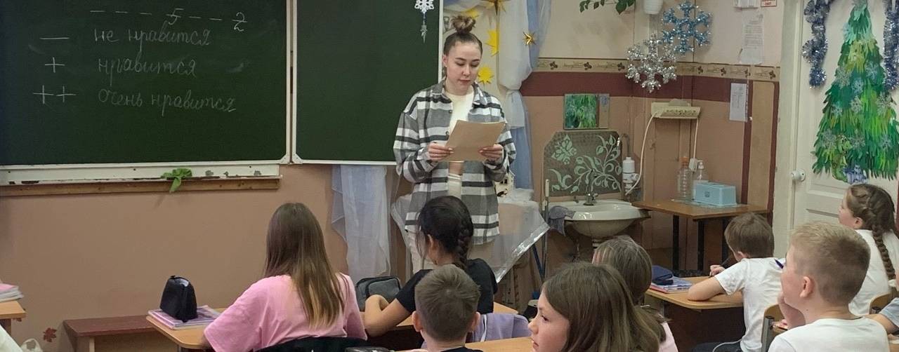 Гусельникова Юлия