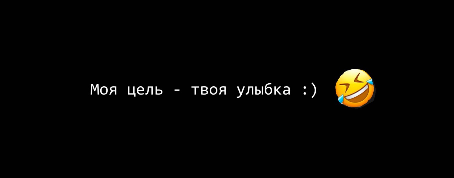 Григорий Виняр
