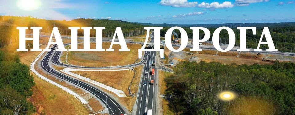 Интересные Факты мира