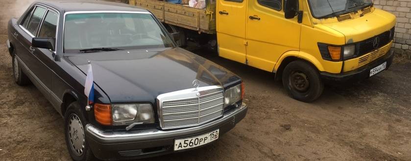 Гаражный Инженер