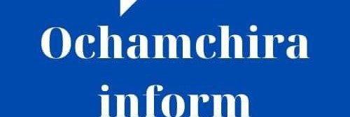 Ochamchira_inform