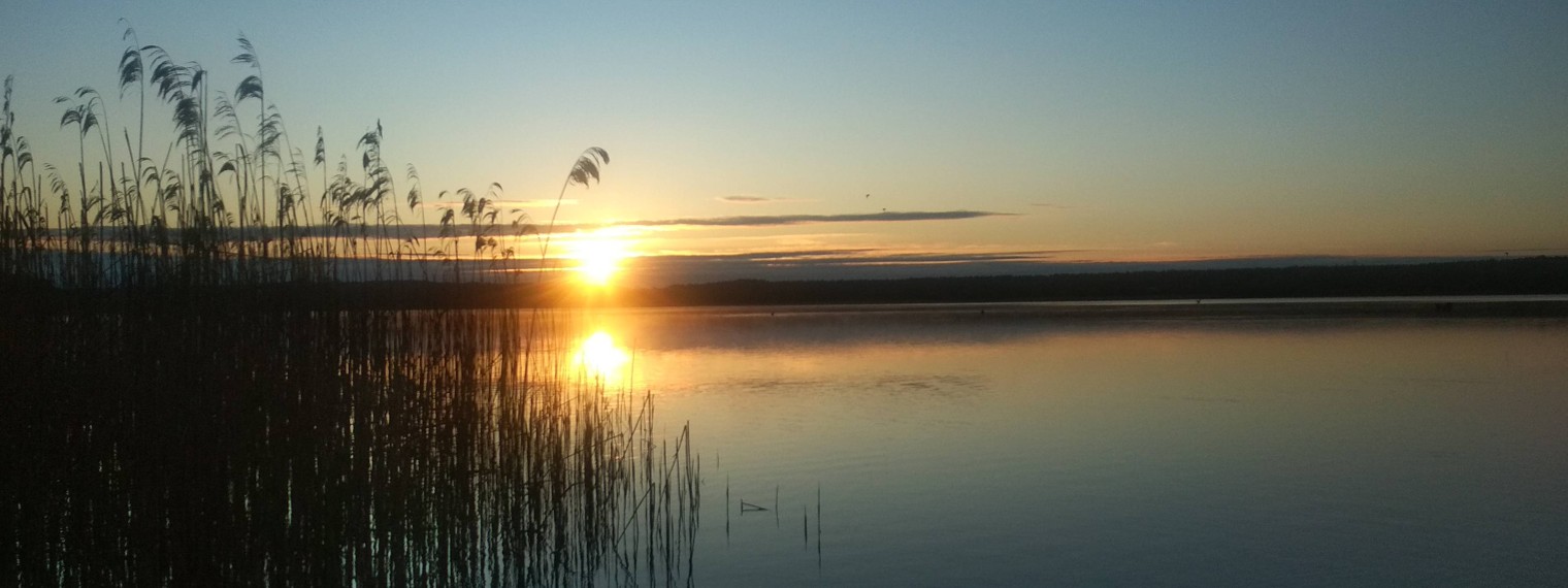 Рыбачьте с удовольствием!