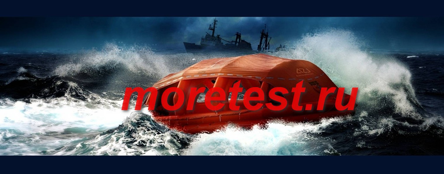MoreTest