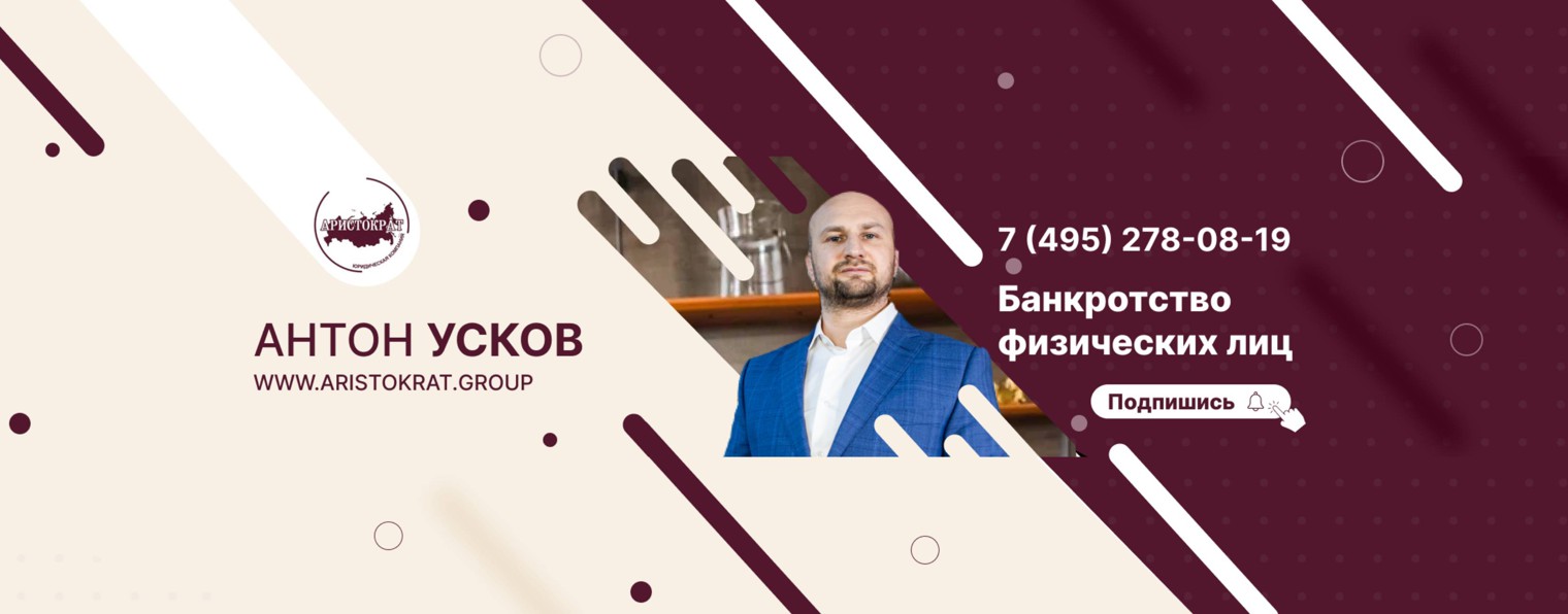 @aristocrat_group