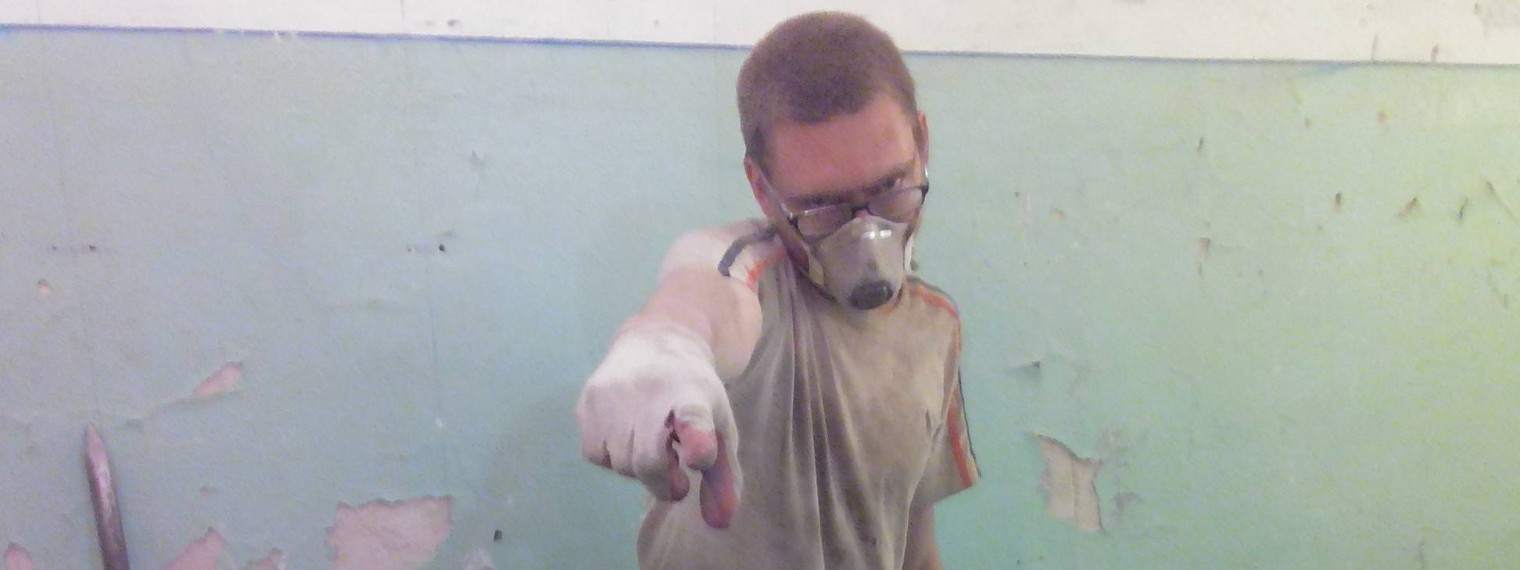 Александр Терновой