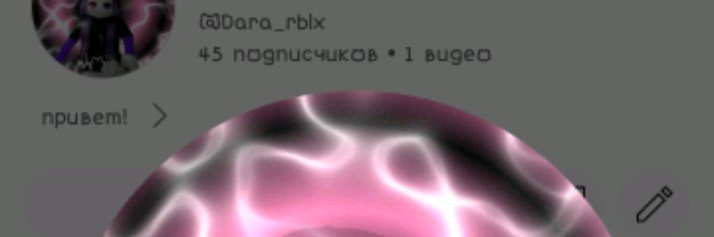 Dara.roblox