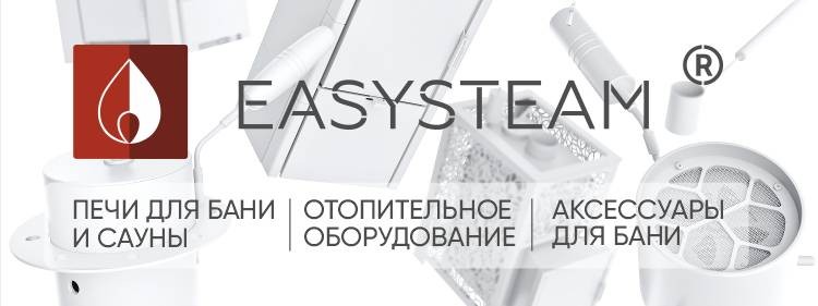 Завод Изистим