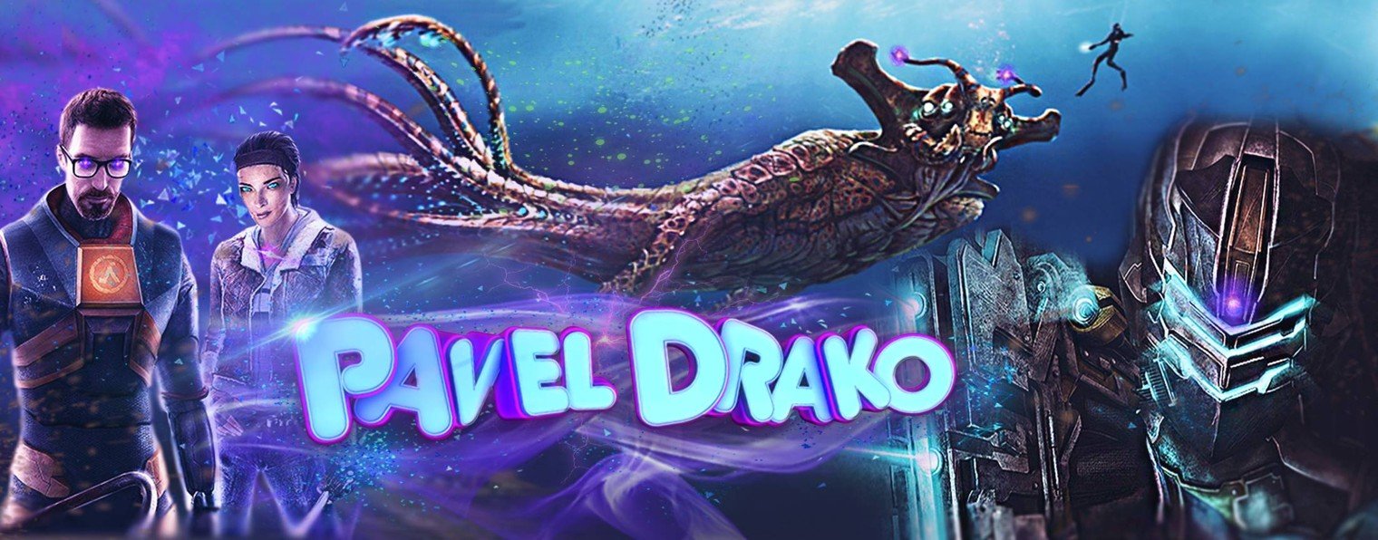 Pavel Drako