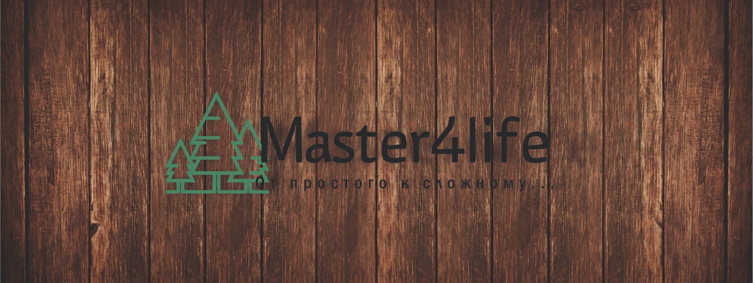 Master4life