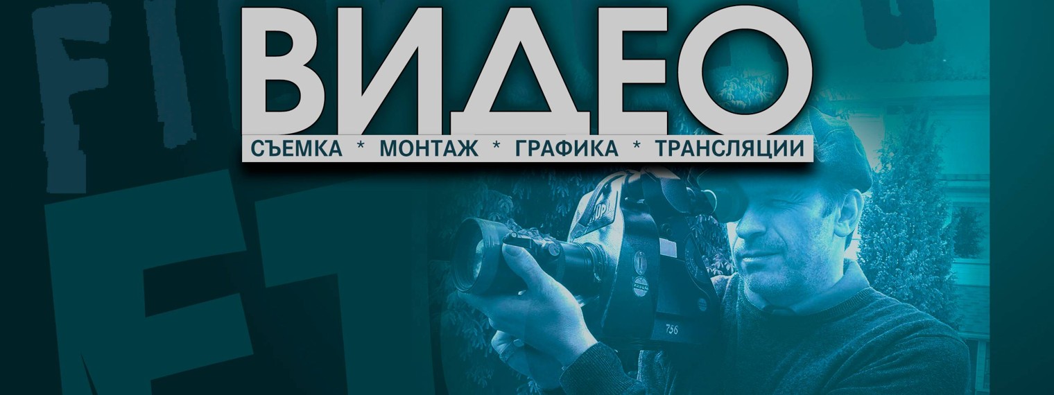 Леонид Зарх