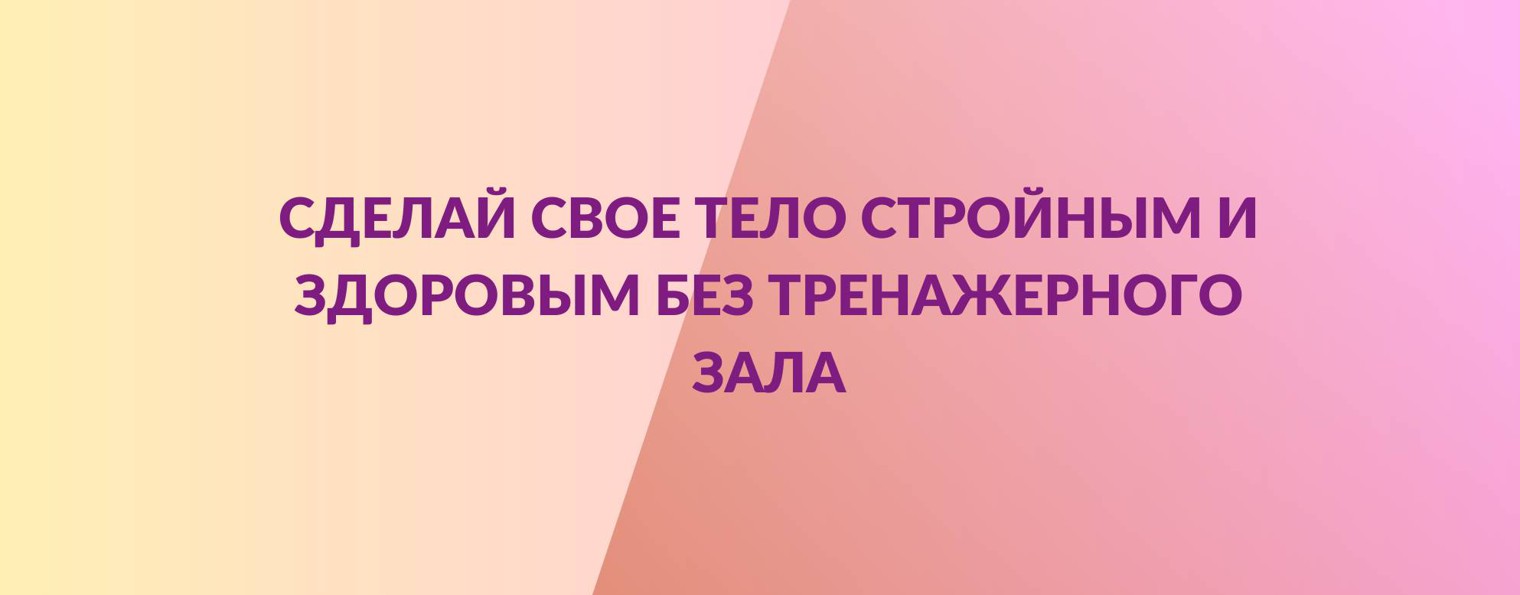 Анастасия Водопьянова