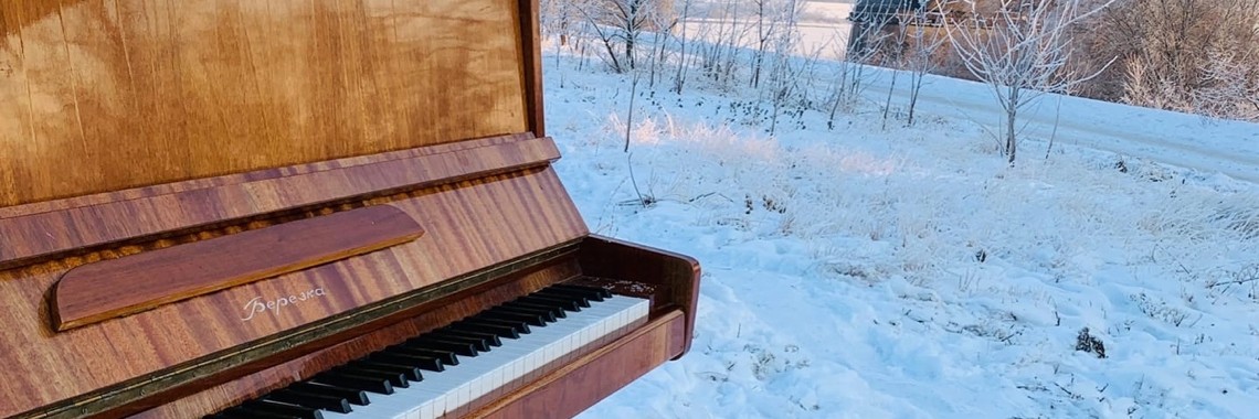 Александра Золотарева