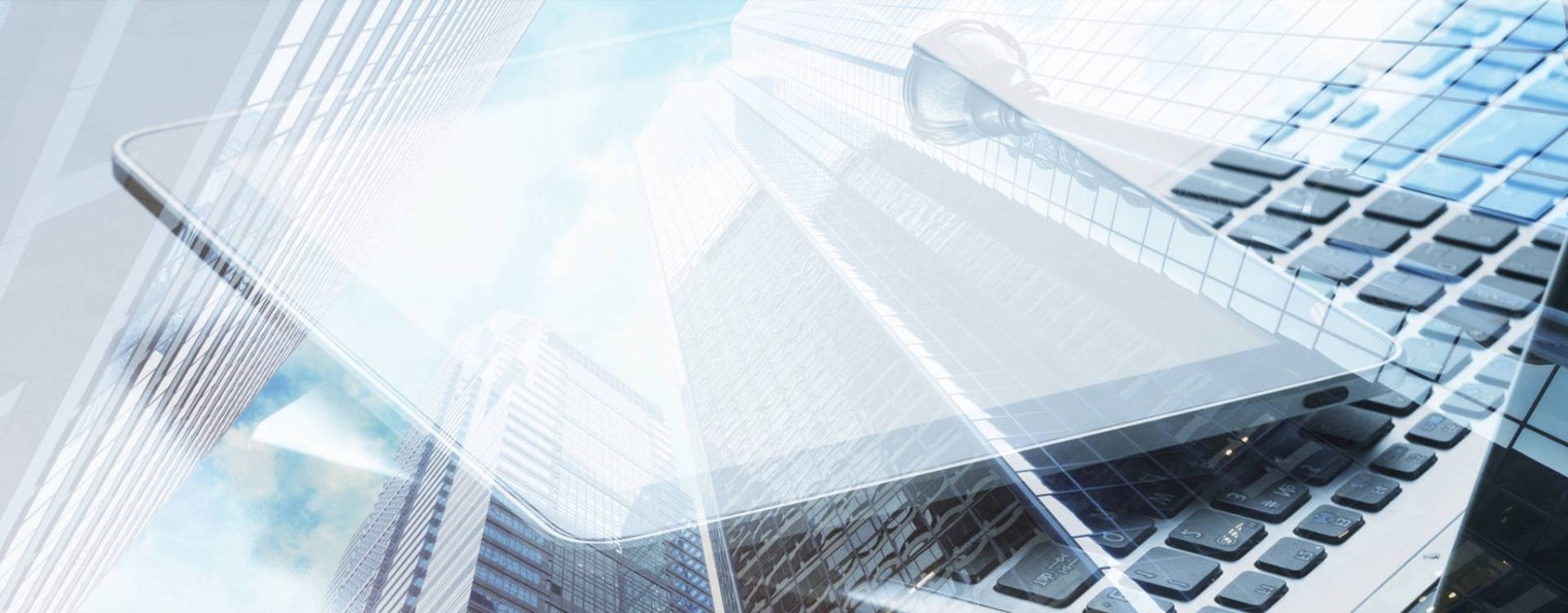 Лаборатория ИПИ