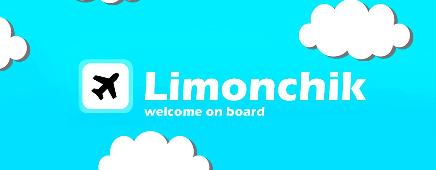 Limonchik_fly