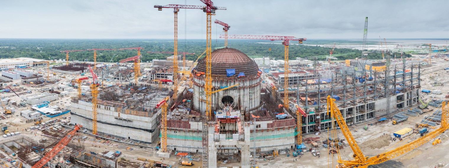 Инжиниринговый дивизион - ASE ROSATOM