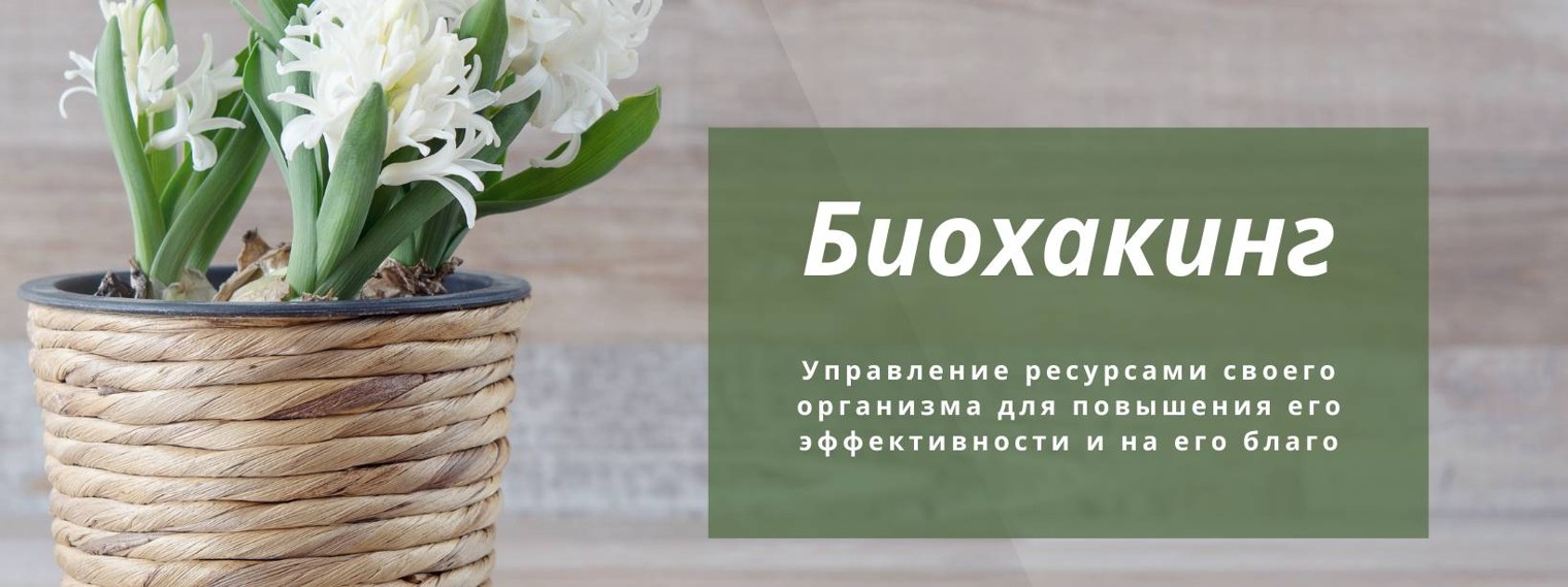 Наталья Юшина