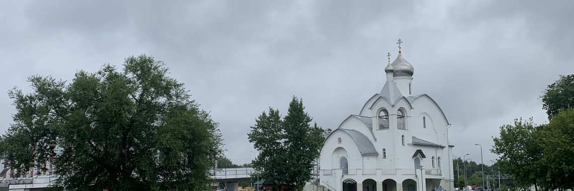 Район Перово в Москве