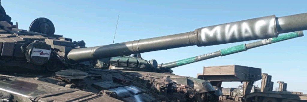 Пегас