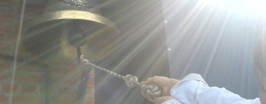 Колокольный звон Божественная помощь  и исцеление