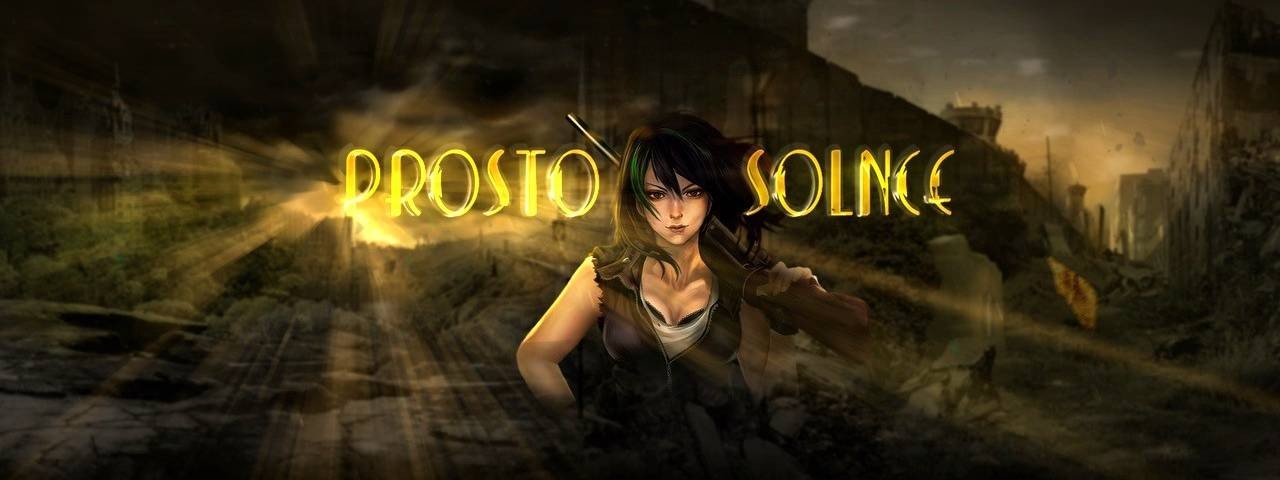 prosto_solnce