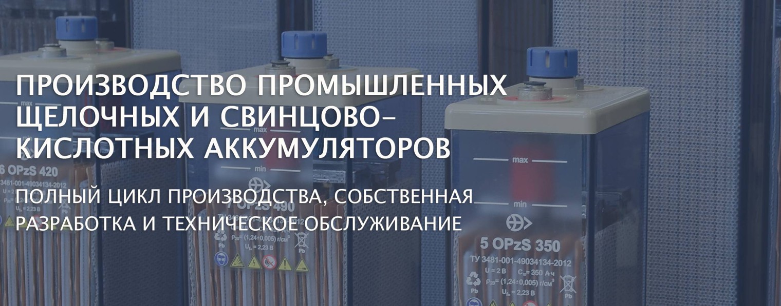 ООО "ВАЗ "Импульс"