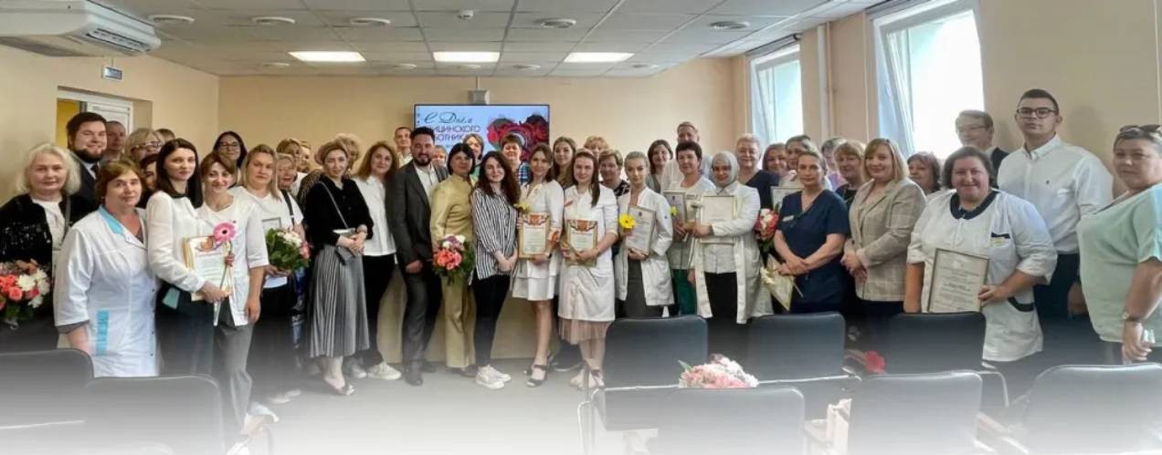 Красногорская Г.Б
