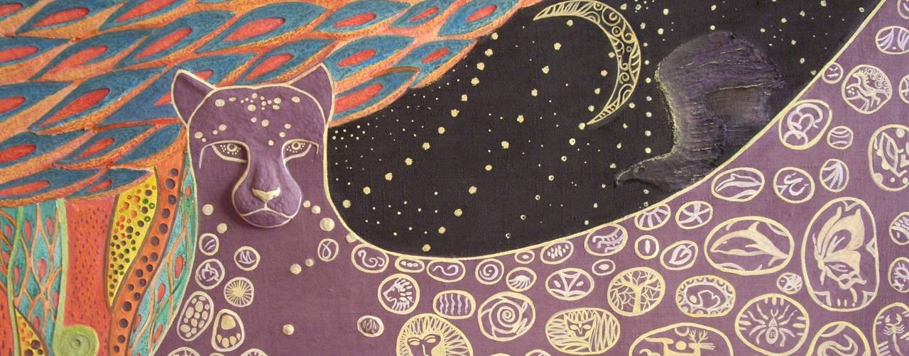 Фабрикария